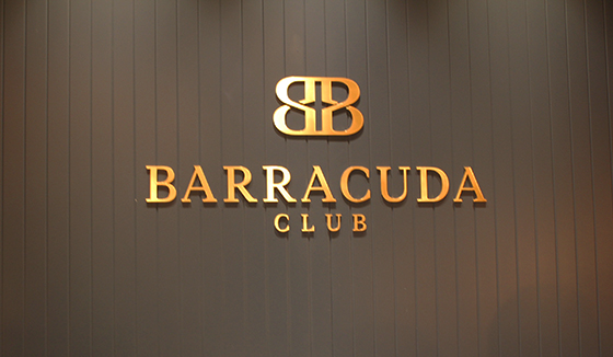 Barracuda Club | 伦敦贝克街上的高级西餐厅 - 吃喝玩乐