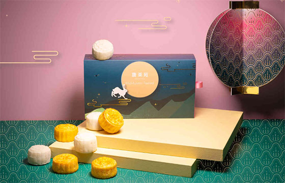 英国哪里能买月饼 | 2022年9月10日中秋节 — Red Scarf